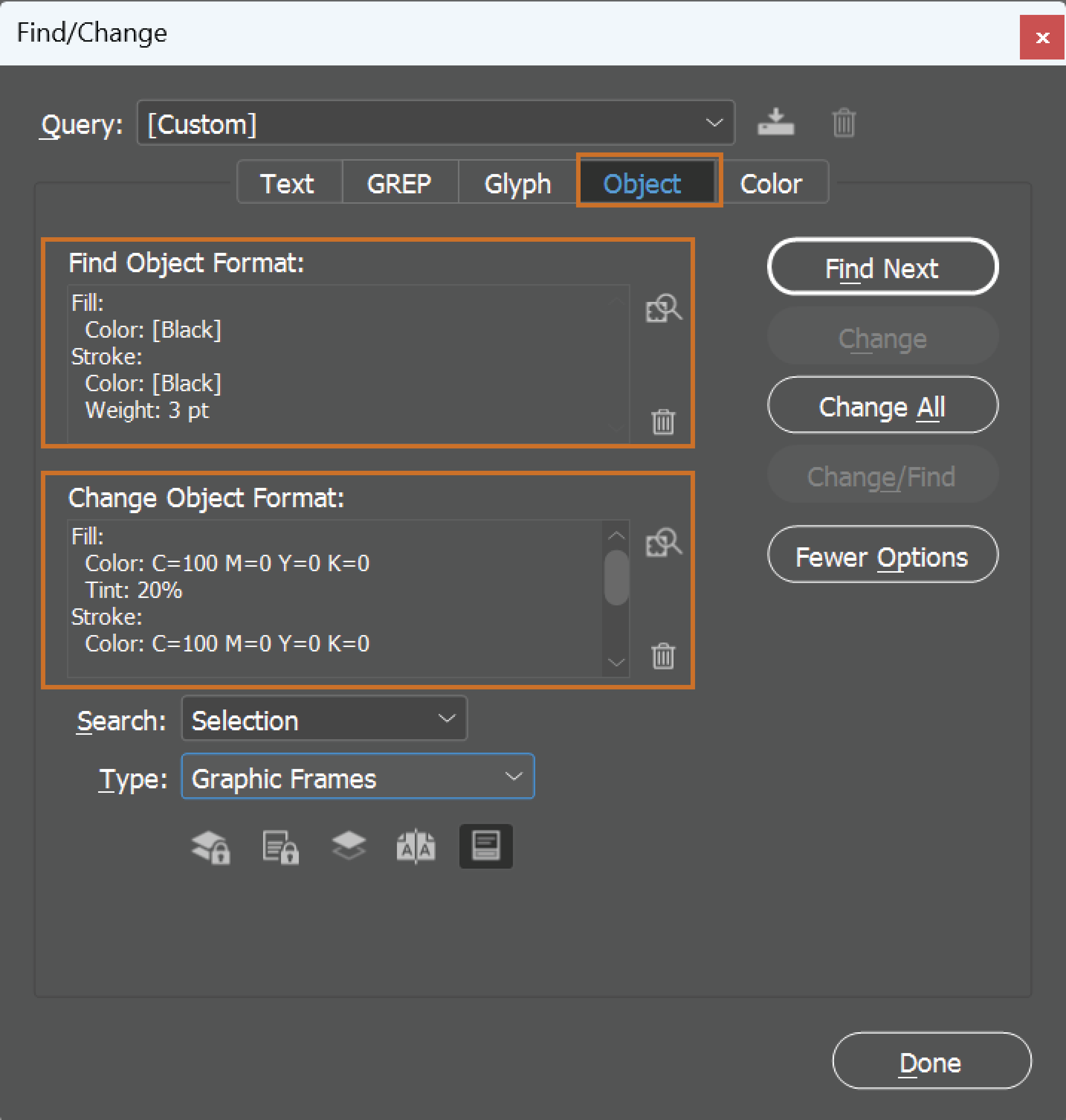 البحث عن الكائنات واستبدالها