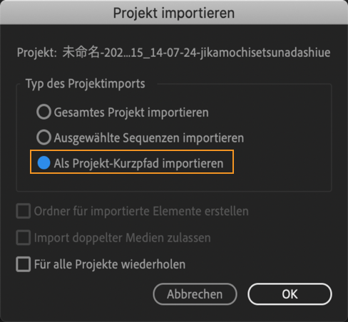 Mit Project Shortcuts arbeiten