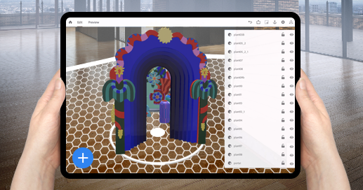 What's new in Adobe Aero