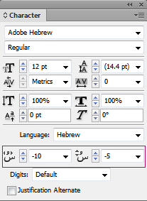 Arabic and Hebrew features in InDesign