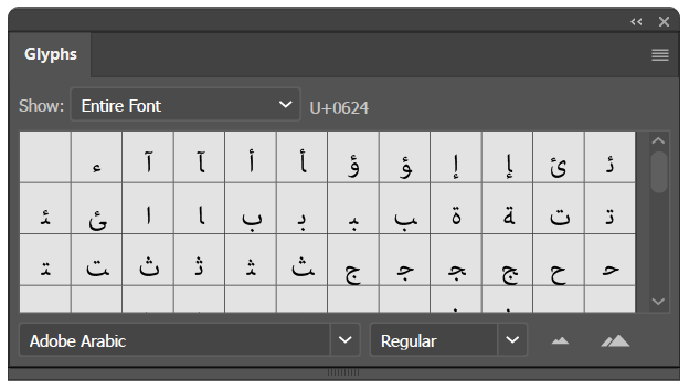 Arabic and Hebrew type in Illustrator