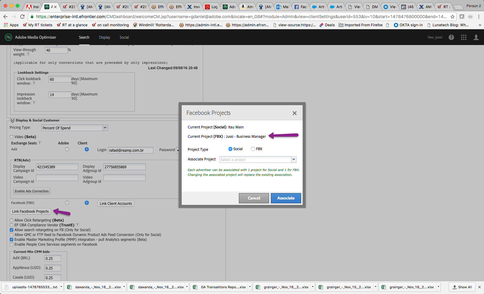 Adobe Media Optimizer