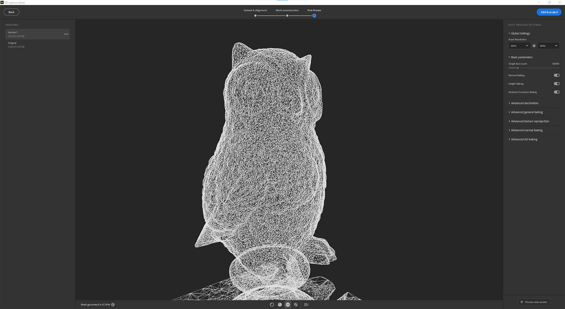 3D Capture | Substance 3D Sampler