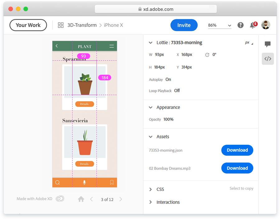 View and inspect design specs