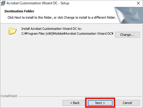 Acrobat をデプロイメントするための準備