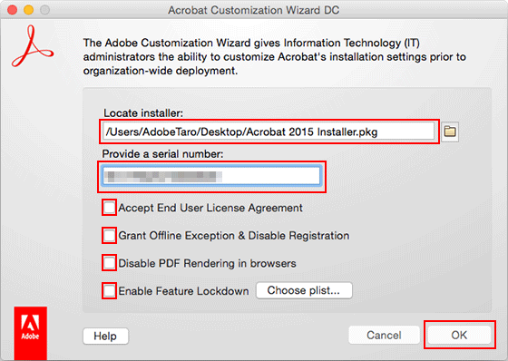 Customization Wizard でインストールパッケージをカスタマイズする方法（Mac OS）
