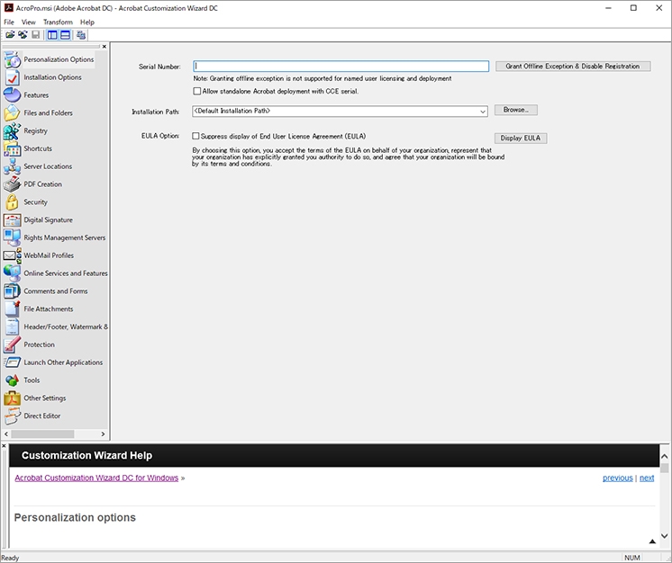 Adobe Customization Wizard の概要