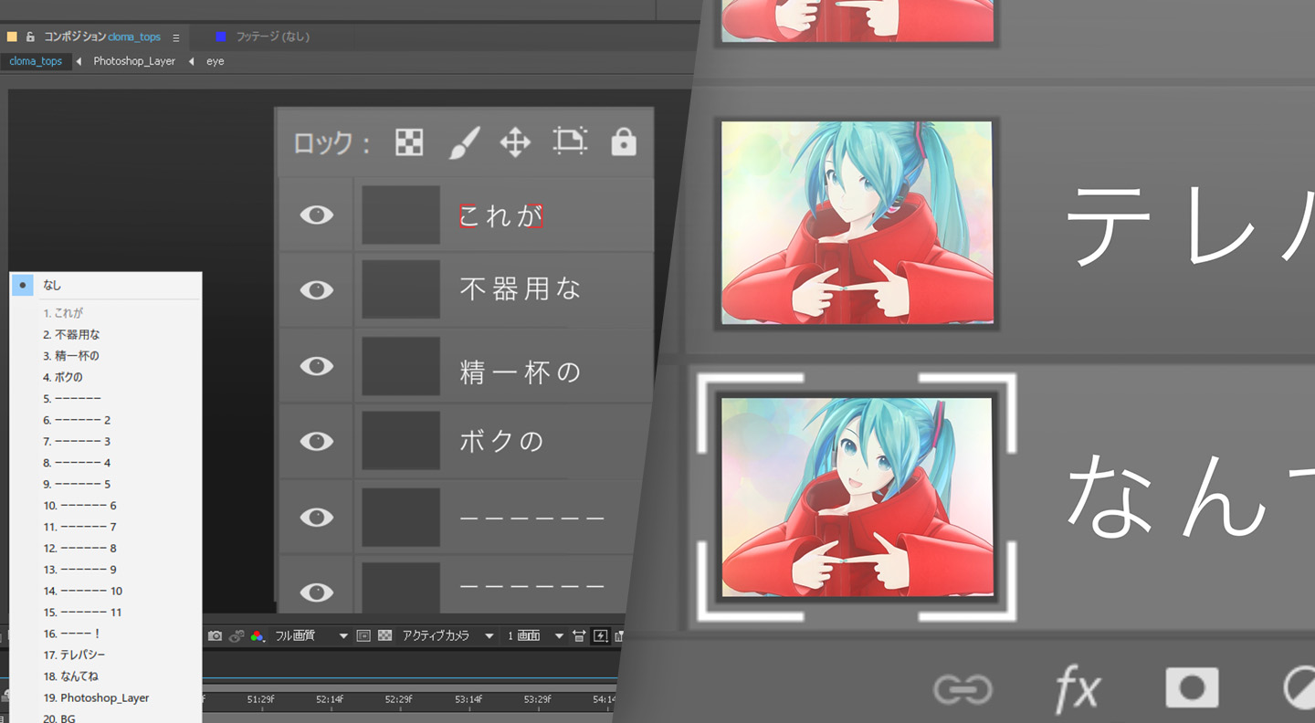 After Effects Adobe After Effects 