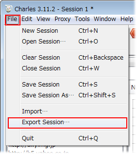 Charles Proxy を利用したパケット情報の収集方法（Windows）