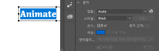 Animate에서 Adobe Fonts 사용