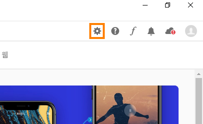 Bridge의 Creative Cloud Libraries