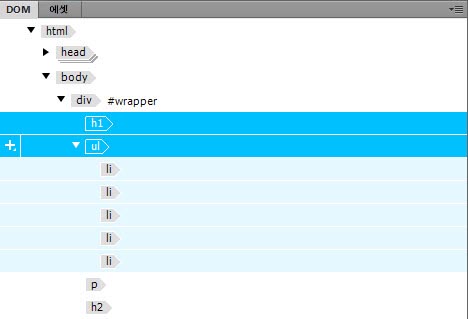 Adobe Learn - 학습 Dreamweaver 구조적 요소 및 링크 추가