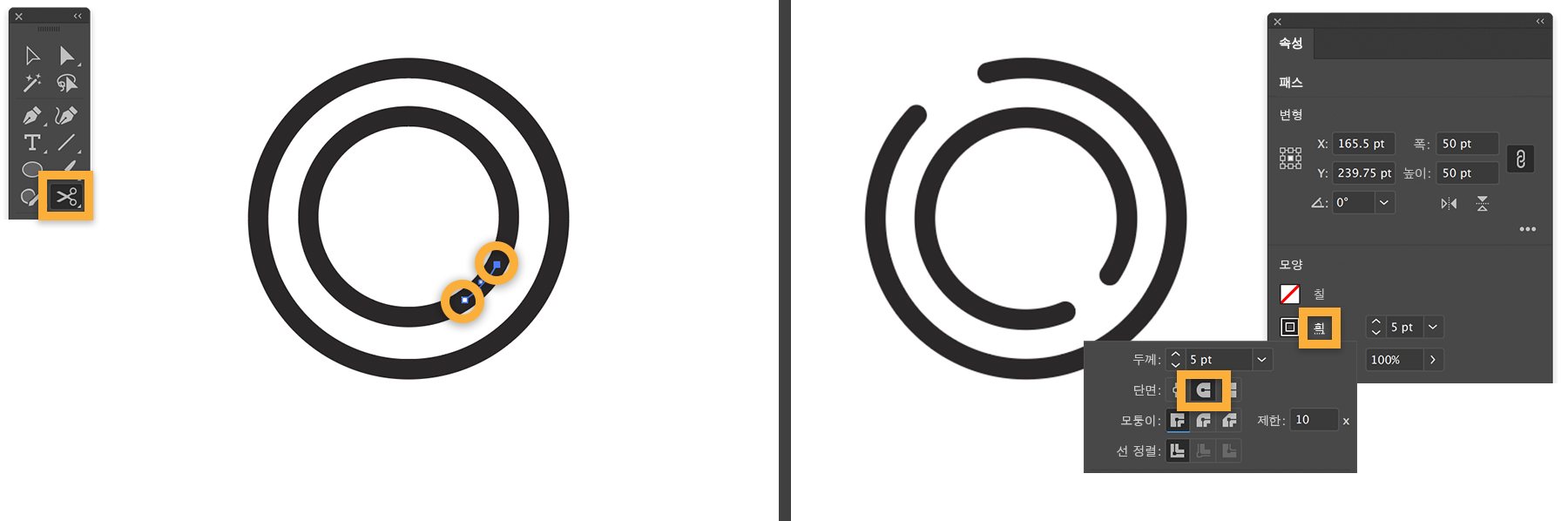 Adobe Illustrator Adobe Illustrator