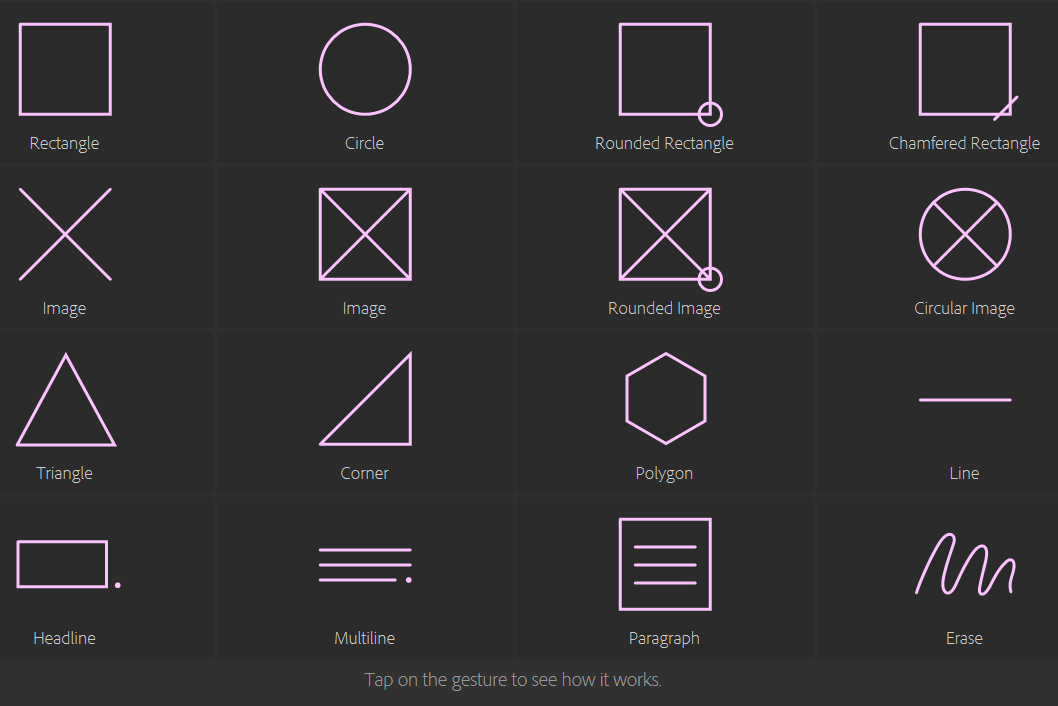 InDesign 터치 작업 영역