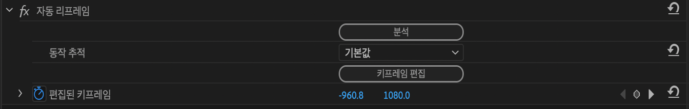다양한 소셜 미디어 채널에서 비디오를 자동으로 리프레임하기