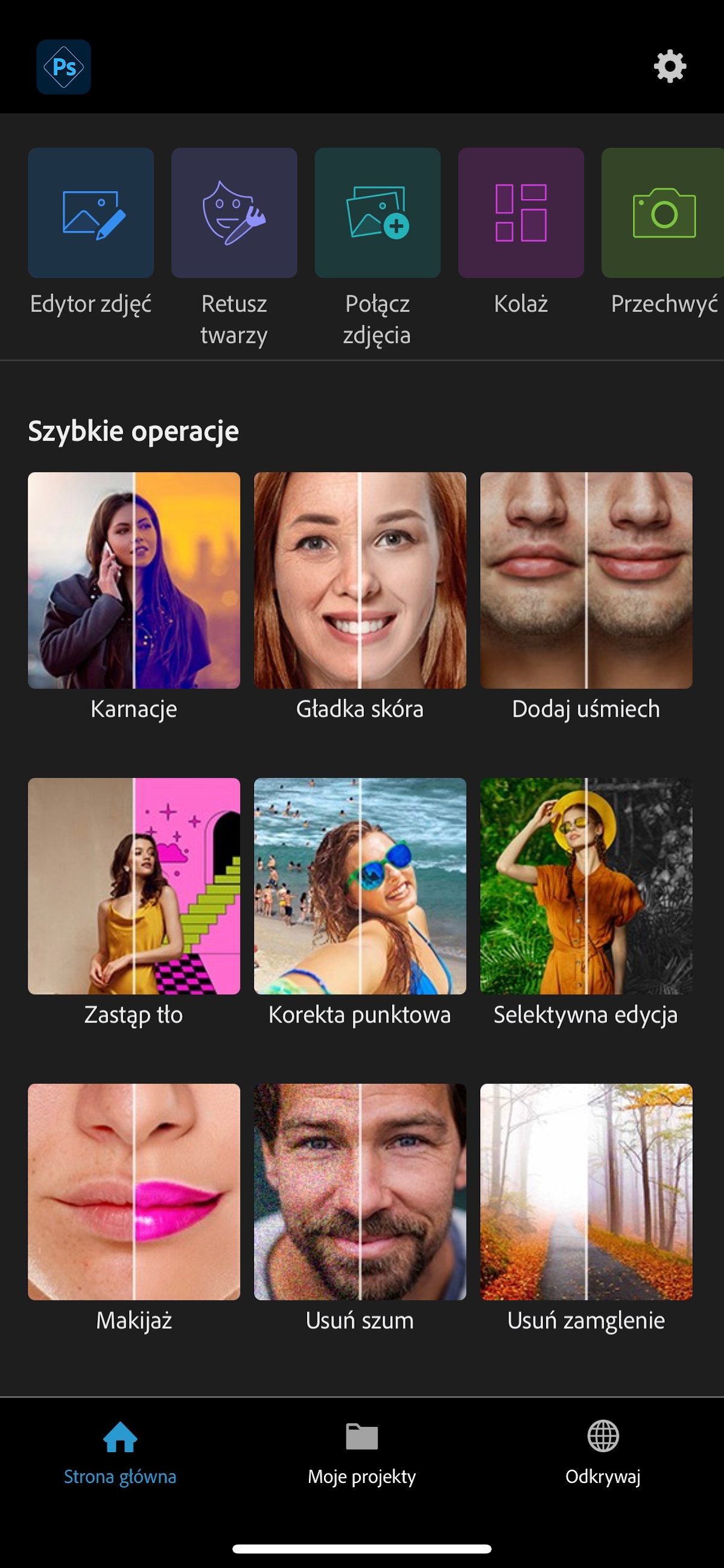 Podstawy przestrzeni roboczych w Photoshop Express