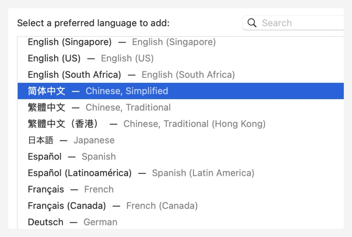 Instalar e iniciar o After Effects em Chinês Simplificado e Japonês