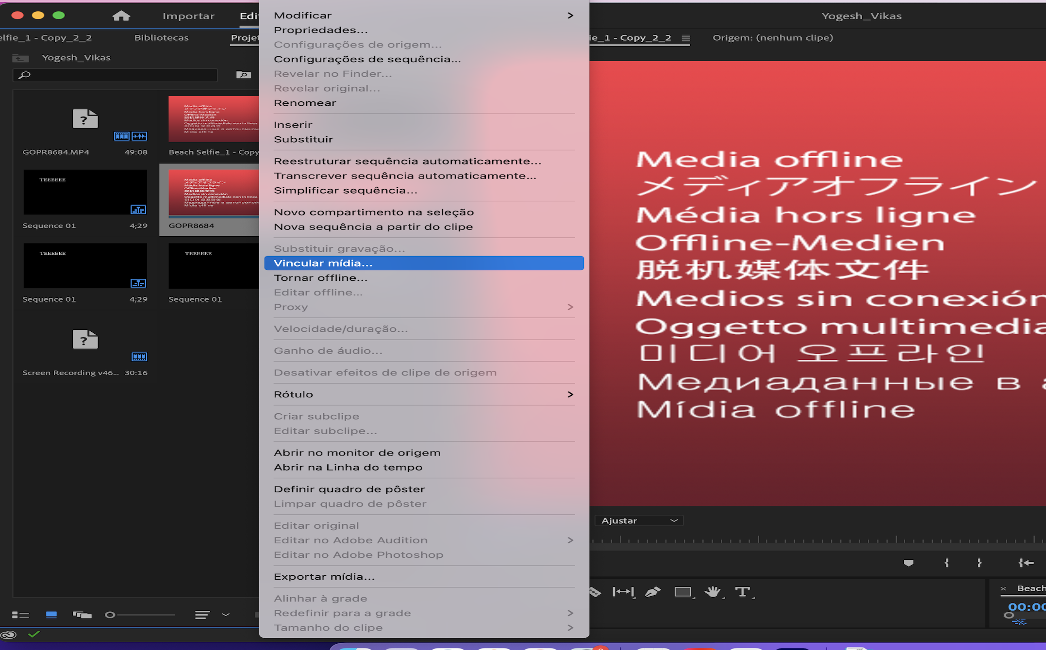 Adicionar e gerenciar mídia no Team Projects