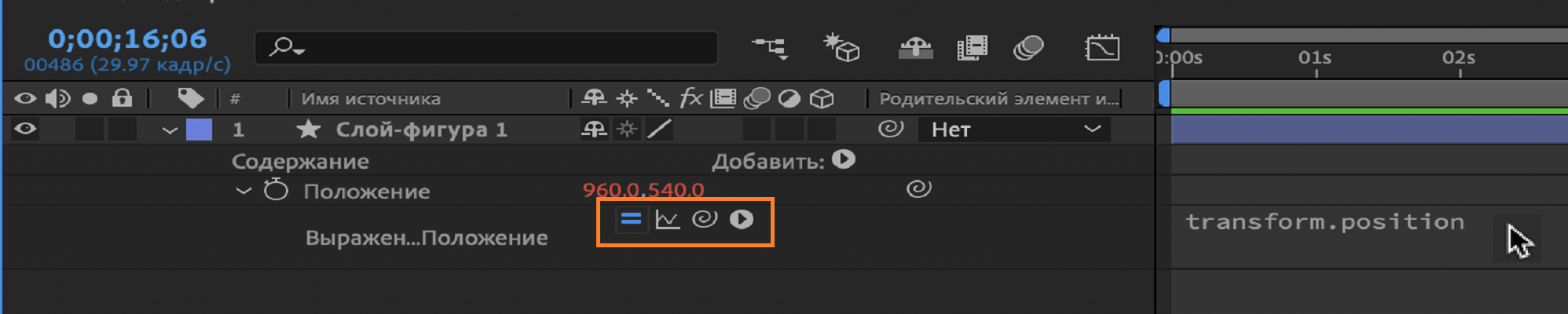 Expression Codes - wiki > meshalkin.art