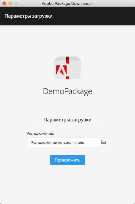Adobe Package Downloader