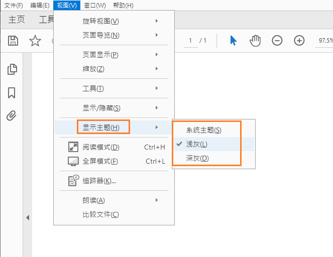 查看 PDF 和查看首选项, Adobe Acrobat