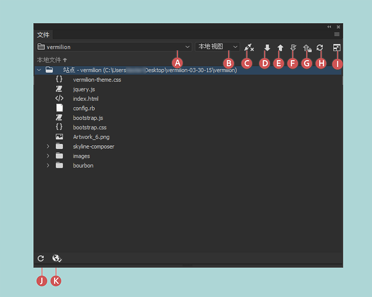 如何在 Dreamweaver 中管理文件和将文件传输到远程服务器