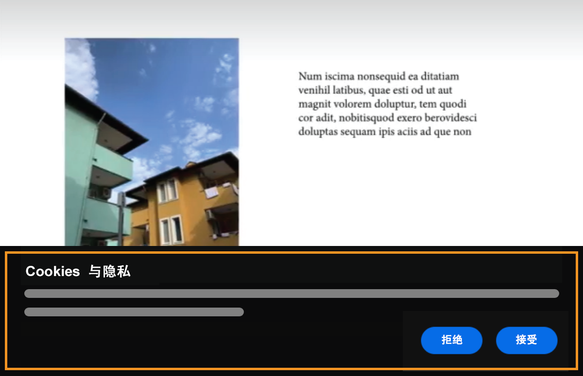 使用Publish Online 功能板管理已发布的文档