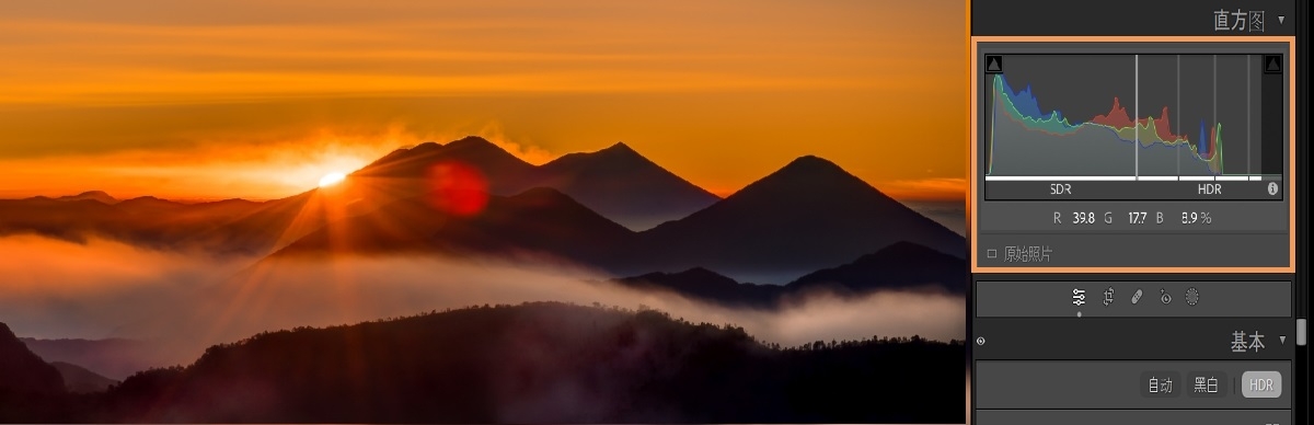在 HDR 中编辑和导出 - Lightroom Classic