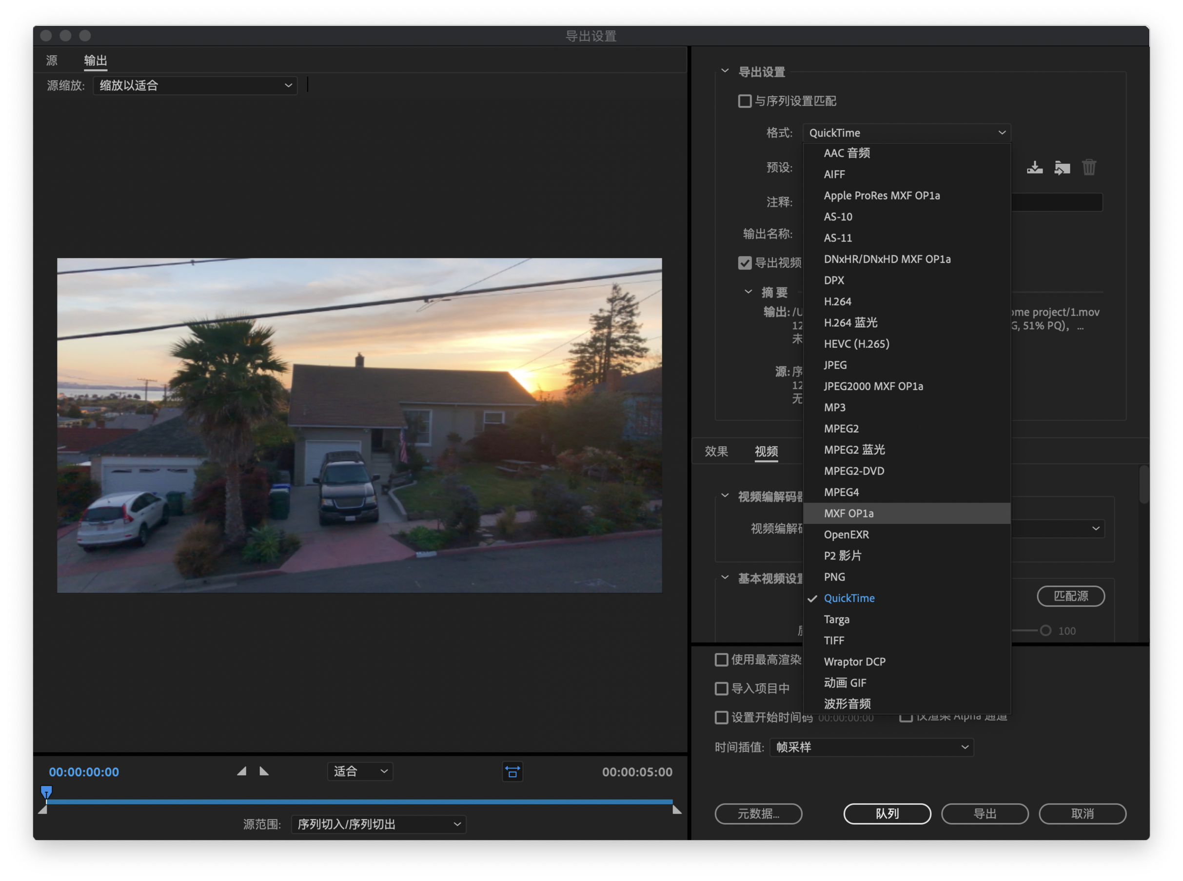 处理原生 Rec.2100 HLG