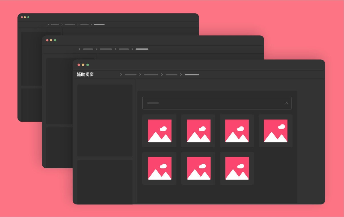 新功能和增強功能 | Bridge 最新版